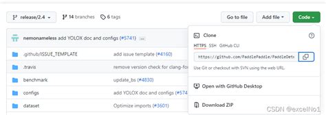 paddledetection 环境配置详细过程 github paddle detection、 csdn博客