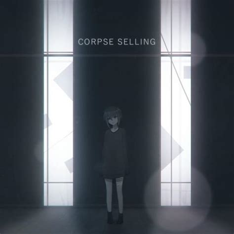 Kichi The Maid Corpse Selling Lyrics Genius Lyrics