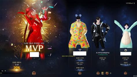 로스트아크 인벤 거의 딱렙 노말 3관 클 로스트아크 인벤 호크아이 게시판