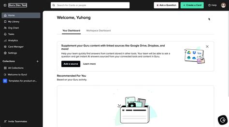 Guru Connector Edux Documentation