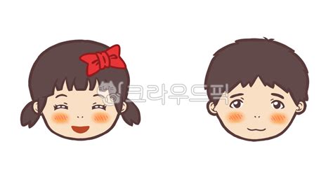 유치원 얼굴 어린이 아이 귀여운 사진이미지일러스트캘리그라피 스트로크제이작가