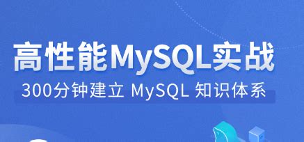 Mysql