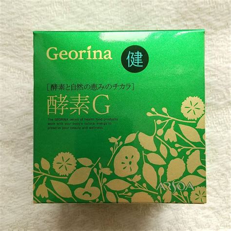 アルソア Arsoa ジオリナ 酵素g 60袋 健康食品 By メルカリ