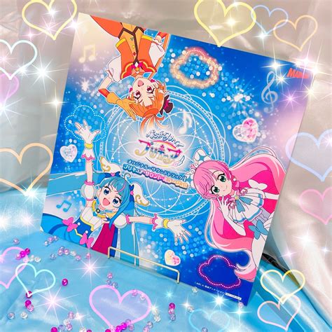 プリキュア音楽映像商品公式 on Twitter ひろプリ オリジナルサウンドトラック1 プリキュアサウンドミラージュ