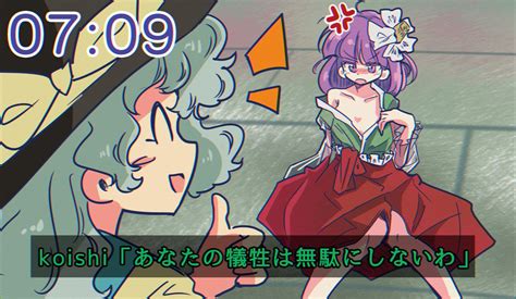 ᵛⁱʳᵗᵘᵃˡ ᴬʳᵗᵐᵃⁿⁱᵃ ҠعSץขͷߎ Ⴏข on Twitter ぼちぼち 11の続き創るか https t co