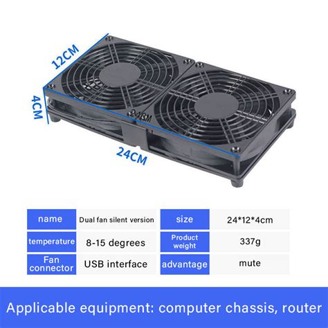 🔥1800rpm Usb Router Cooling Fan Powerful Wifi Modem Cooling Rack For Tv