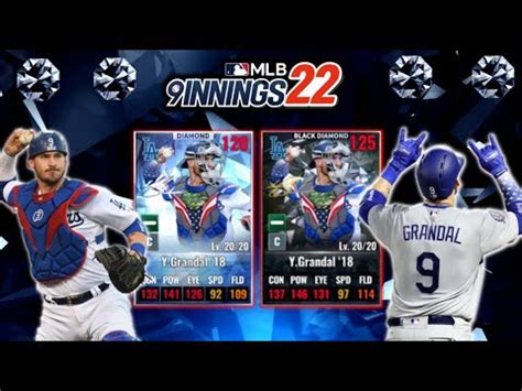 New Black Diamond Player Psct S Legend Skill Hit Mlb Innings Youtube