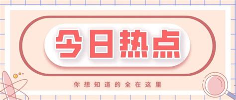 星桥鹊驾 千年缱绻~字体蓝色相关