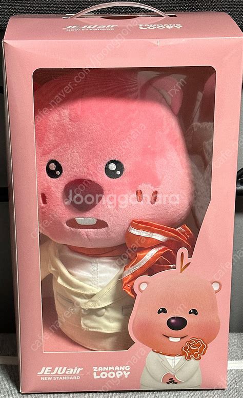 잔망루피 인형 승무원 팝니다 미개봉 키덜트 중고나라