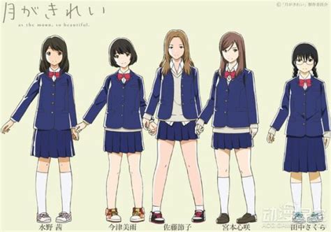 4月新番《月色真美》公开角色设定画与声优阵容动漫星空