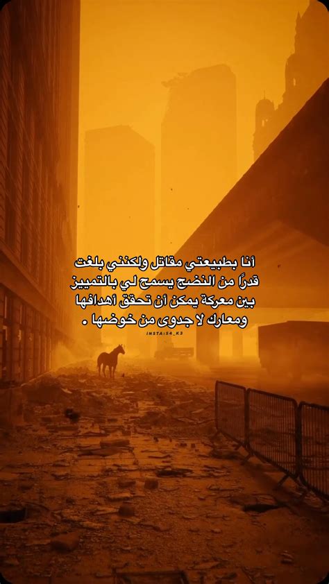 𝙎𝘼𝙅𝙅𝘼𝘿 𝙍𝘼𝙃𝙈𝘼𝙉 ‎اكسبلورفولو Pov Fyp Reels ستوريات ستوريات📌💗
