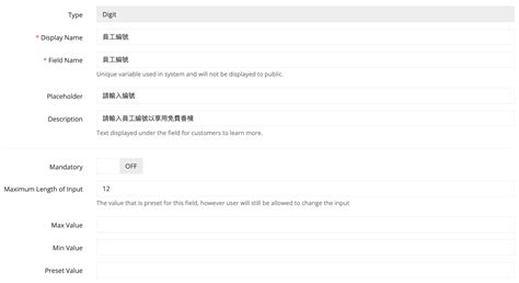 Form Settings Support Kliknrolll