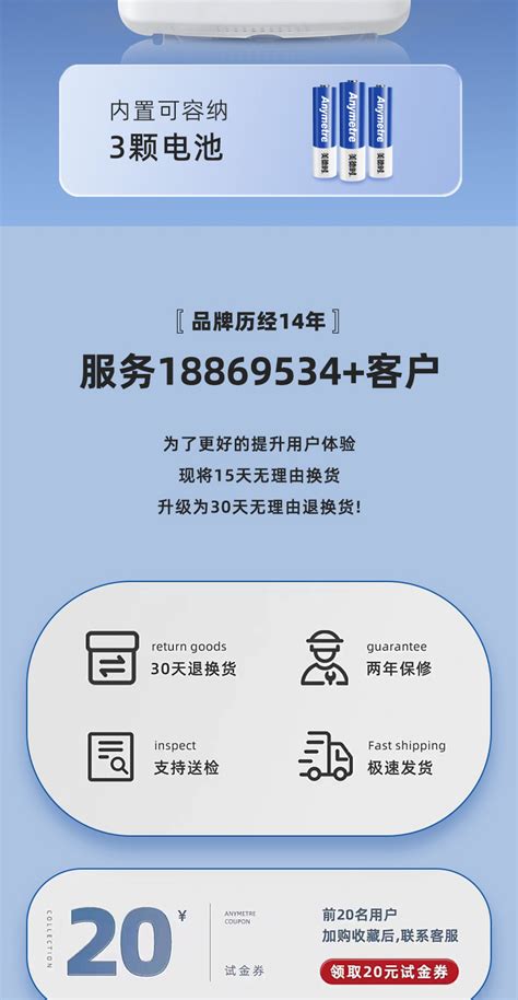 实验室温湿度计商用温湿度计美德时官方网站 中国核心的温度计、温湿度计生产供应商