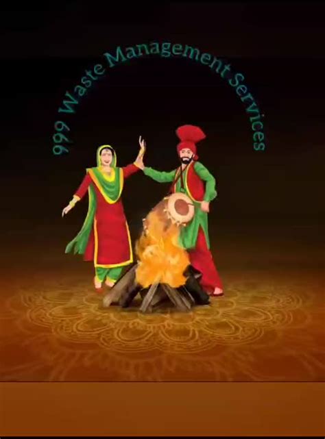 Lohri Kaushal Maurya