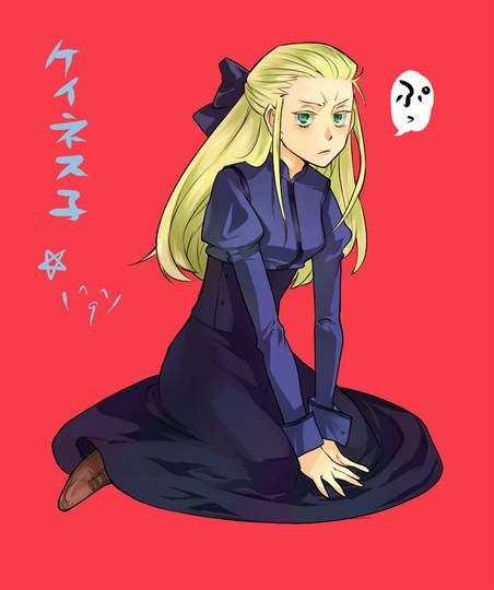 先生かわいいよせんせい Kuro