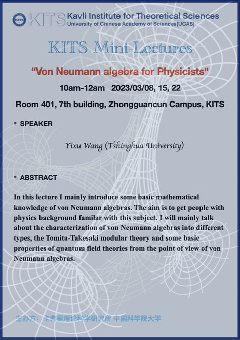 Von Neumann Algebra For Physicists Mar 8 2023