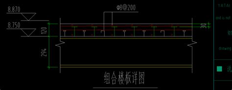 压型钢板混凝土组合楼板实际是什么样子的？ 服务新干线答疑解惑