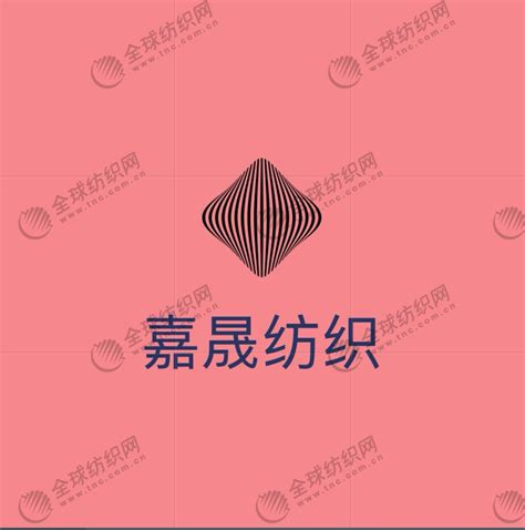 全球纺织网会员诚信档案 绍兴市柯桥区华舍冯成飞纺织品商行个体工商户