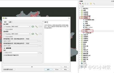 Qgis