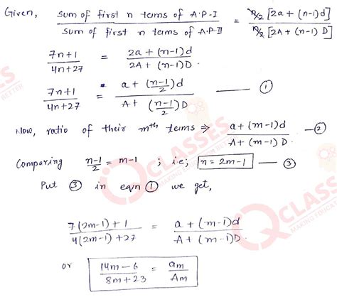 Class10 ICSE Maths Important Questions Chapter Arithmatic Progression