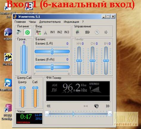 РадиоКот :: 5.1 канальный темброблок на PT2323 PT2322 + FM