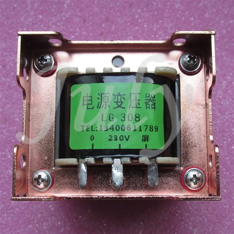Z11 Z9 Iron Core 17w Power Transformer Pure Copper Enameled Wire For