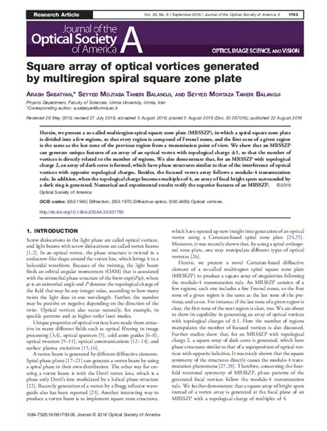 Pdf Square Array Of Optical Vortices Generated By Multiregion Spiral