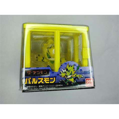 The Digimon New Collection Bandai Split Pulsemon Shopee Malaysia