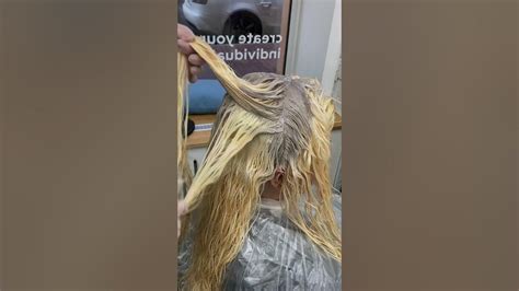 Серый блонд - YouTube