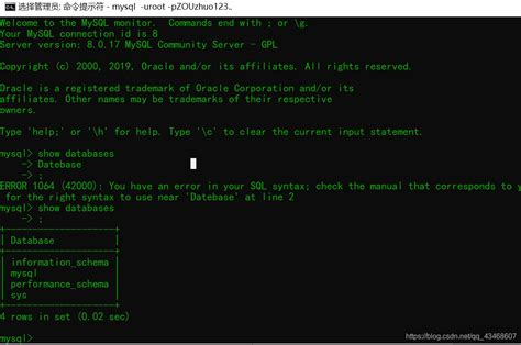 Mysql数据库的简单启动(快捷键命令行)与问题总结数据库运行键 Csdn博客 Mysql数据库的简单启动(快捷键命令行)与问题总结数据库运行键 Csdn博客