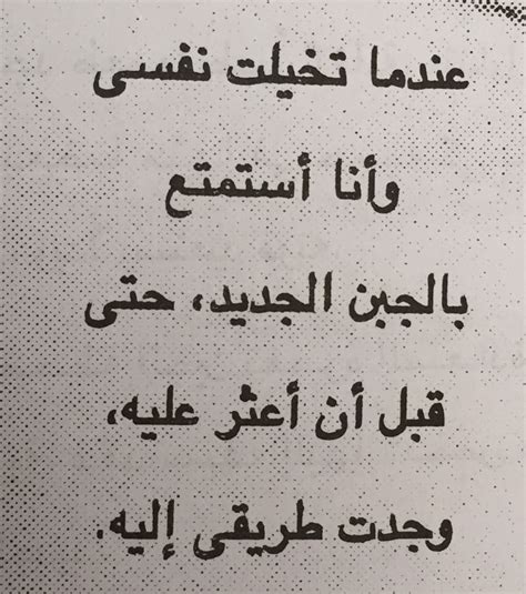 Hallola تقييم من الذي حرك قطعة الجبن الخاصة بي