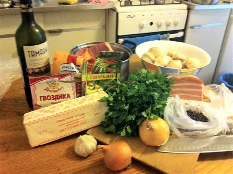 Французское блюдо Говядина по Бургундски… Тризер… — Drive2