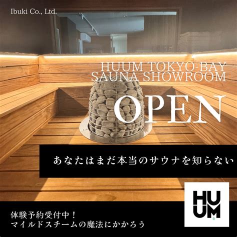オーシャンクリニック 本日、サンマルクでランチ会を開催しました💐 クリニックを開業して8年、患者様が2万人を超えました。 オーシャン