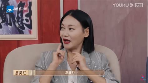 惠英紅批薛凱琪演「姚金鈴」不夠力 佘詩曼幫口：不要給她那麼大壓力 深夜清酒梳打 大娛樂家 Fanpiece