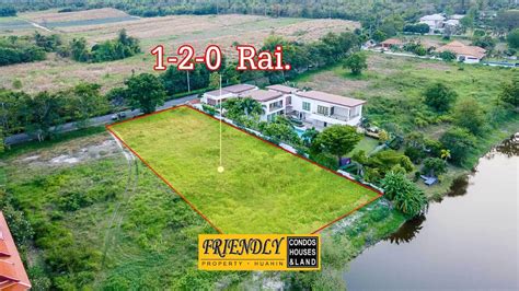 ขายที่ดินในสนามกอล์ฟชะอำ 1 ไร่ 200 ตร ว ฿11 000 000 เฟรนลี่พร๊อพเพอร