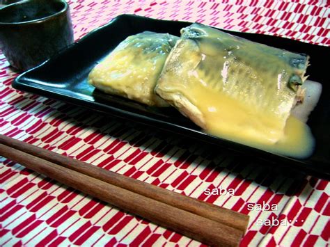上品美味さばの白味噌煮 By Yukaナッツ 【クックパッド】 簡単おいしいみんなのレシピが394万品