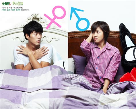 Secret Garden Secret Garden Korean Drama （sg Lovers Photo 34479663