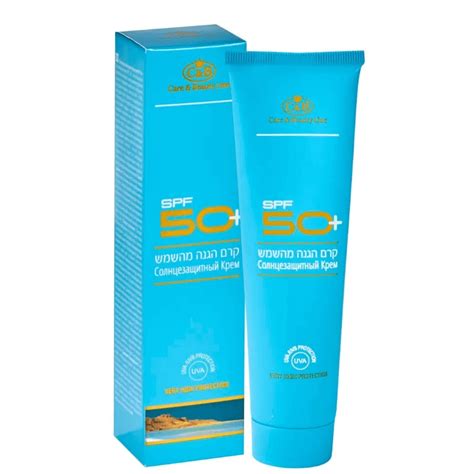 Солнцезащитный крем для тела SPF 50