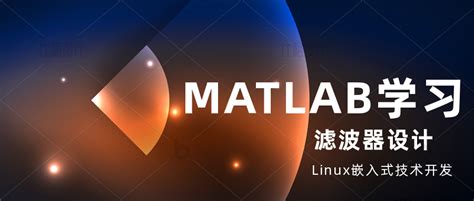 Matlab