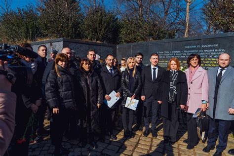 ГЕРБ София регистрира листите си Lupa Bg