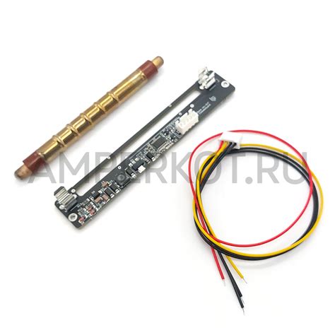 Climateguard Radsens Arduino I C