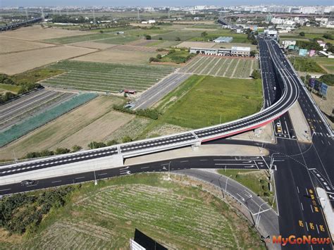 台南新港社大道與南科聯絡道路27通車 區域情報 Mygonews買購房地產新聞