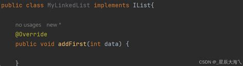Linkedlist 双向链表linkedlist方法 Csdn博客