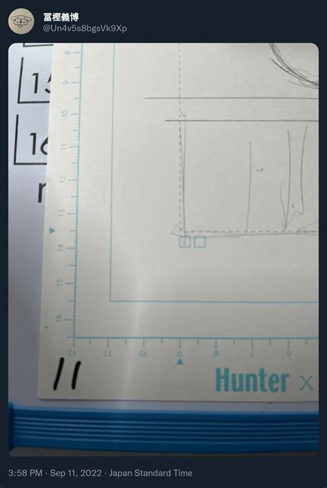 Hunter X Hunter Font Rhunterxhunter