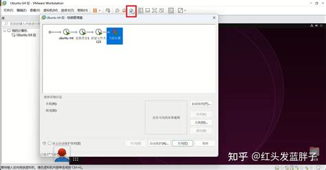 虚拟机vmware Workstation 17系列教程，从入门到精通no5（快照） 知乎