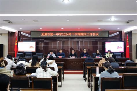 联系我们 99公司客服电话 1750888888499厅
