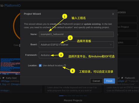 通过vscode安装pio并新建arduino工程 电子发烧友网