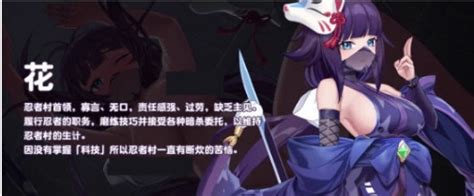 【pc 官中 互动 Slg游戏 700m】恶魔的石板和被诅咒的狗子公主 Ver2 0 官方中文版 互动slg游戏 700m Acg游戏资源站