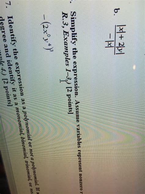 Solved X Y Simplify The Expression Assume Variables Chegg