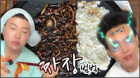 Eng Sub Youtube